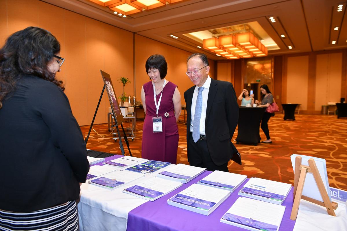 Annual Conference 2018
